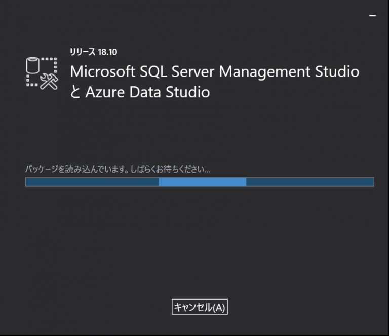 ssma 使い方 – oracle sqlserver sql 変換ツール – VUXCT